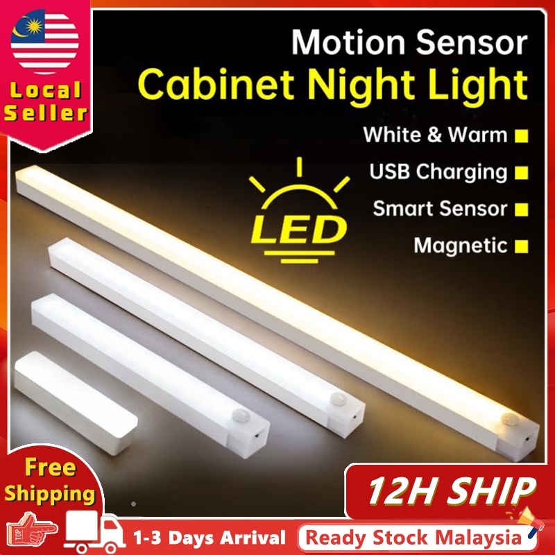 [Local Seller] LED Magnetic Suction Light Bar LED Intelligent Motion ...