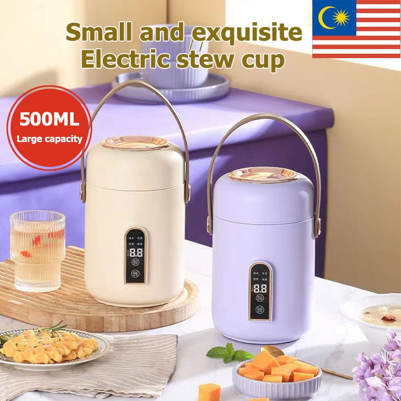 【24H shipment】Portable Health Electric Stew Pot 500ML Electric Stew Cup ...