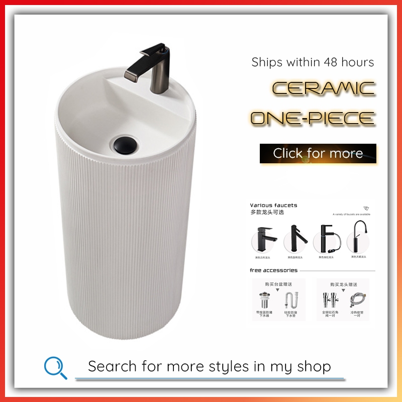 Pedestal Basin Column Type Washbasin Sink Home Standing Integrated ...