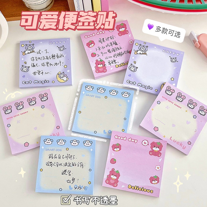 Creative Cartoon Sticky Note Book Students Cute N Times Sticky Note ...