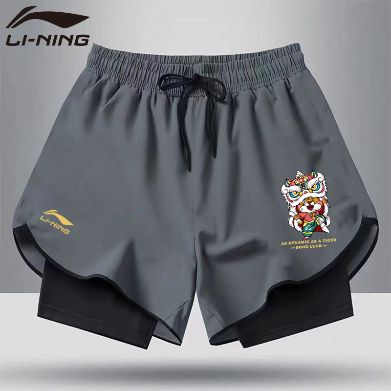 Li Ning Basketball Shorts 2024 New Running Shorts For Men Women ...