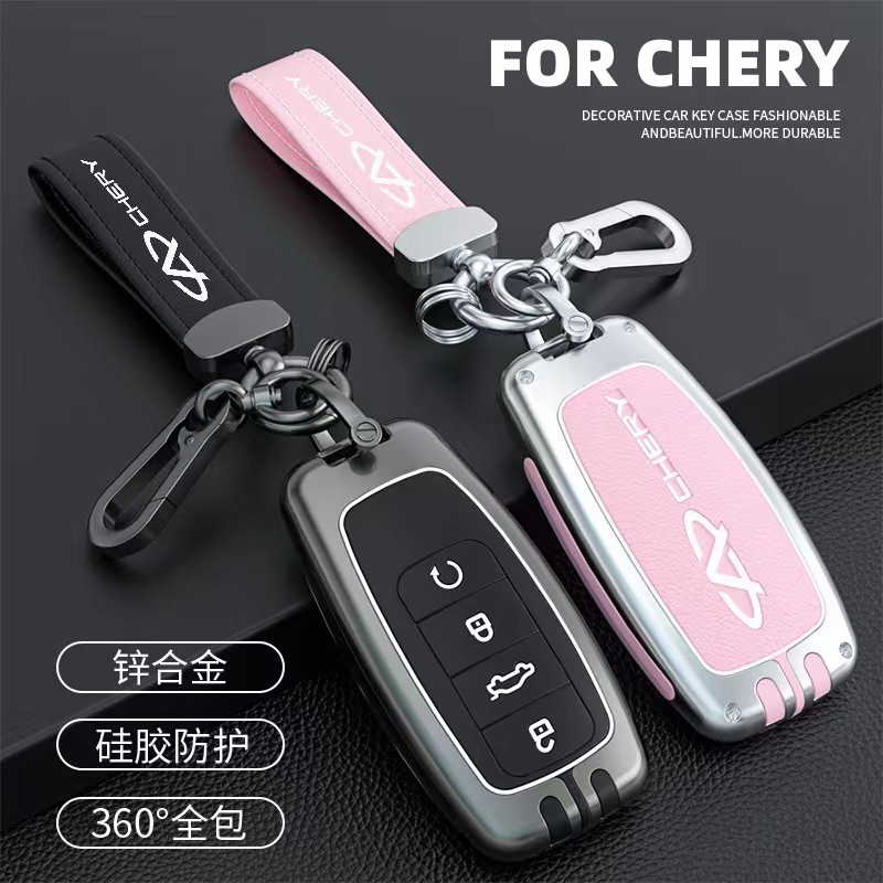 CHERY Omoda 5 Tiggo 8 Pro Key Fob Cover Alloy Casing Protector ...