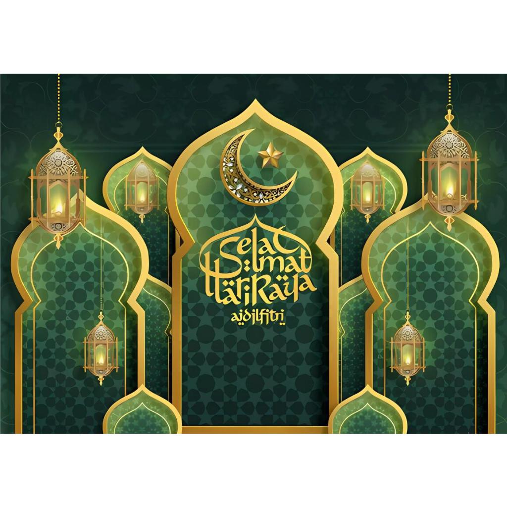 5x3ft Hari Raya Aidilfitri Photography Backdrop Ramadan Party ...