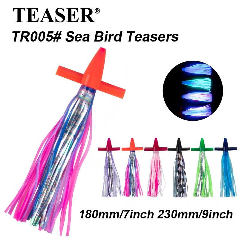 TEASER【TR005】7 Inch 9 Inch Sea Bird Teasers Big Game Squid Skirt ...