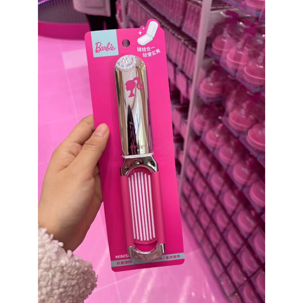 Barbie Sunlight Shining Series Two-in-One Convenient Folding Mirror ...