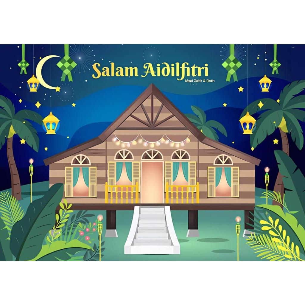 5x3ft Hari Raya Aidilfitri Photography Backdrop Ramadan Mubarak Party ...