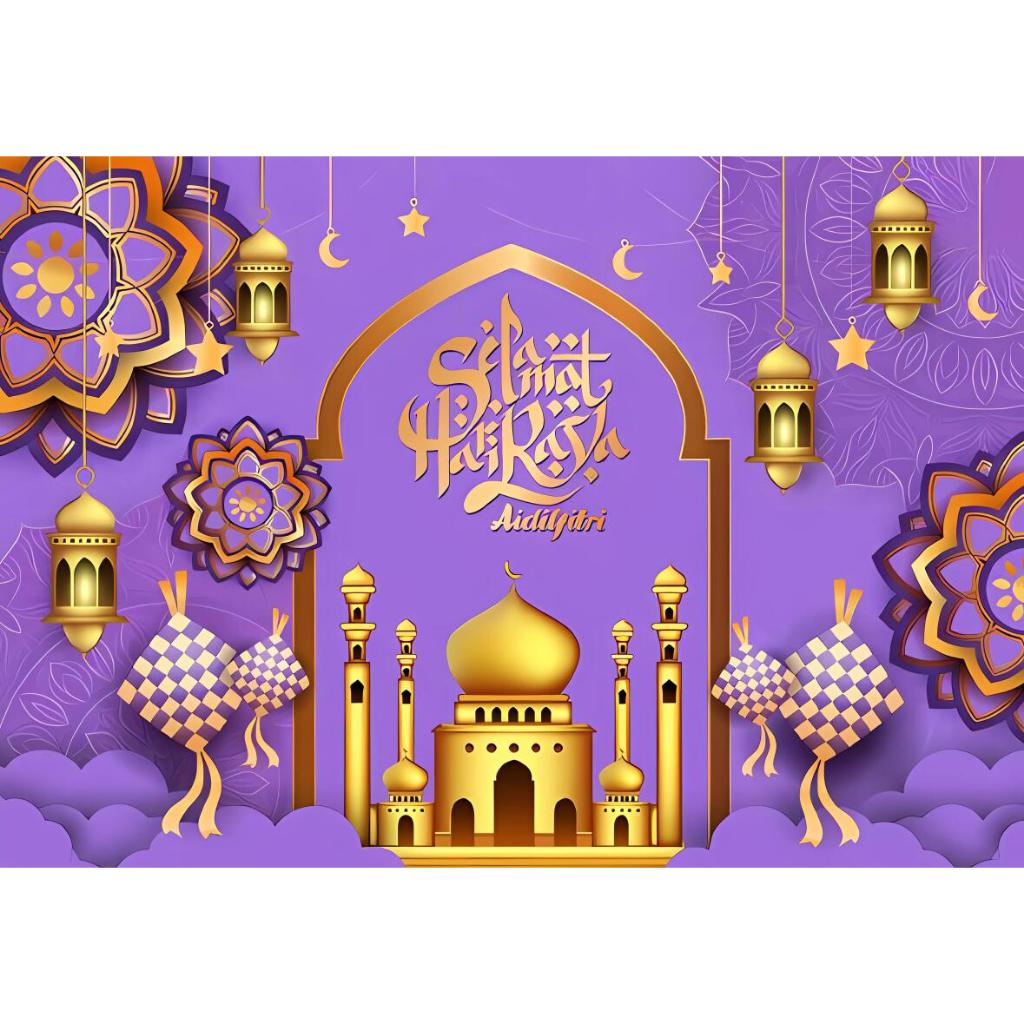5x3ft Hari Raya Aidilfitri Photography Backdrop Ramadan Mubarak Party ...