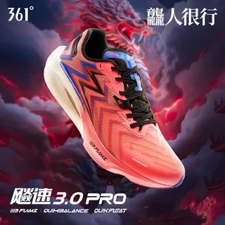 361 Degrees Official Store Online, June 2024 | Shopee Malaysia