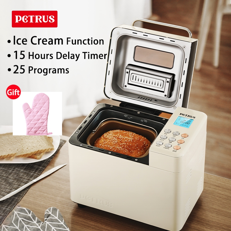 Petrus Bread Maker Machine Automatic Multi-function Bread Maker With Automatic Nuts Dispenser ...
