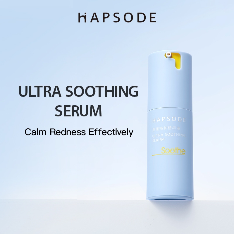 HAPSODE Oil-Control Balanced Serum & Redness Repair Essence Facial Serum For Sensitive Acne Care ...