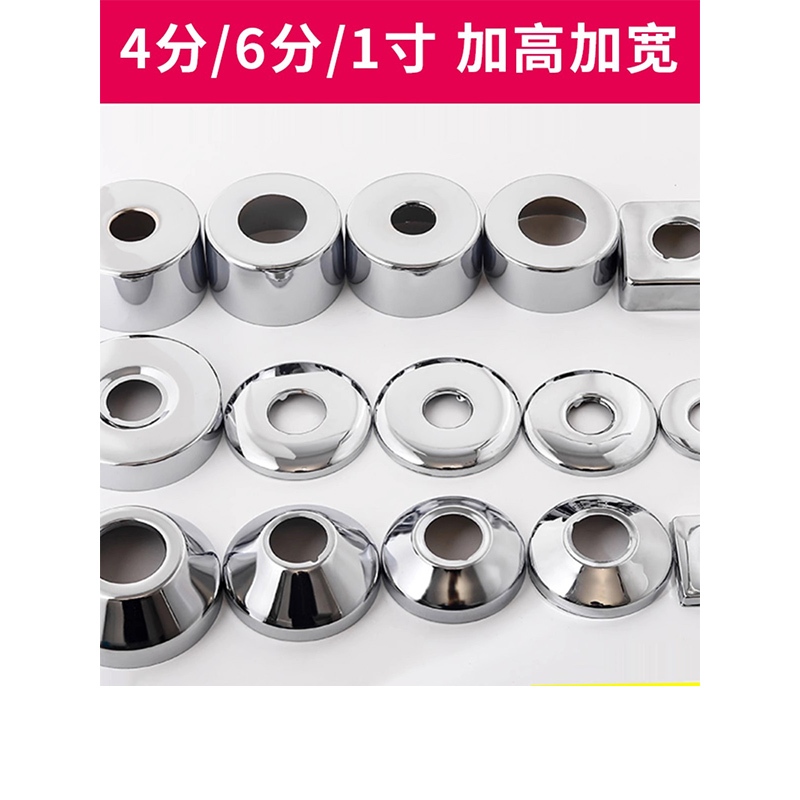 Stainless Steel Faucet Triangle Valve Split Mixing Valve Shower ...