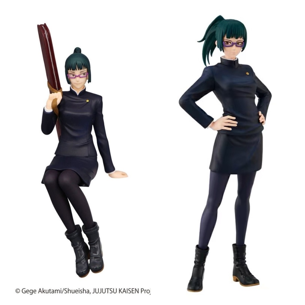 Original Sega Zenin maki action figure doll Jujutsu kaisen | Shopee ...