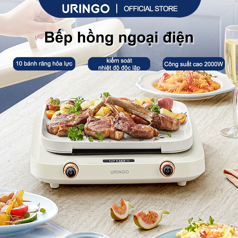 URINGO Electric Infrared Cooker Microcrystalline Panel Suitable for All ...