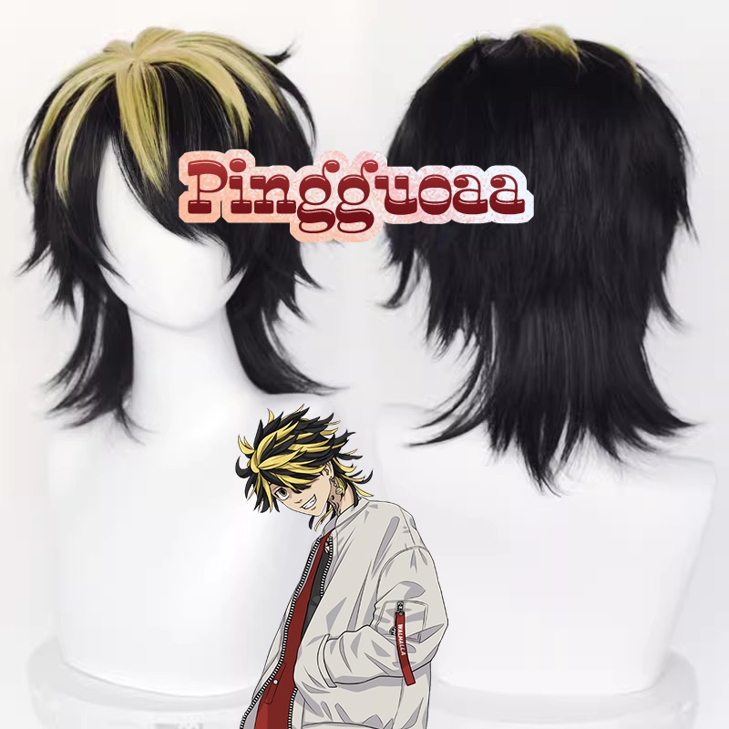 Anime Tokyo Revengers Kazutora Hanemiya Cosplay Wig 37cm Yellow Black ...