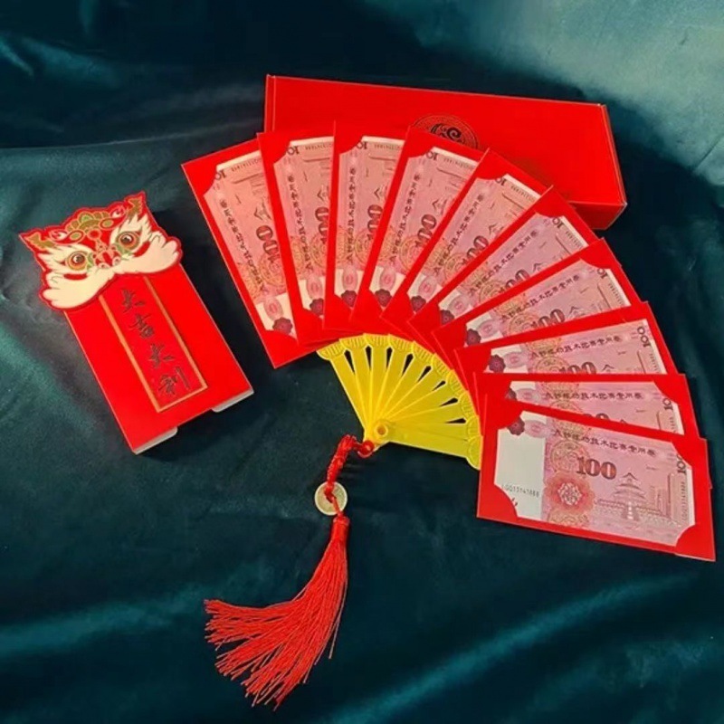2024 Creative Red Envelope Fan Foldin Fan-shaped Red Packet 2024 Dragon ...