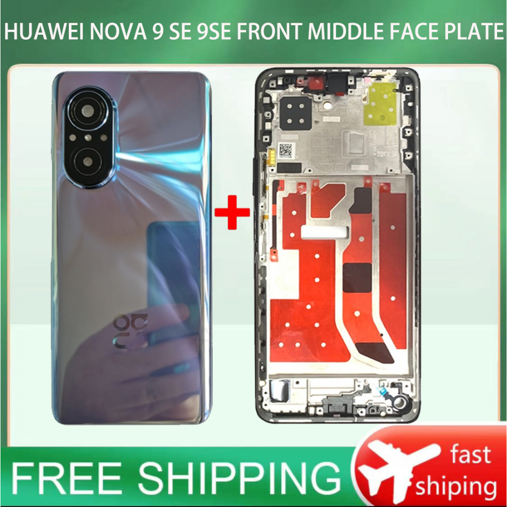 Full Set Housing Back Battery Cover For HUAWEI Nova 9 SE 9SE Front ...