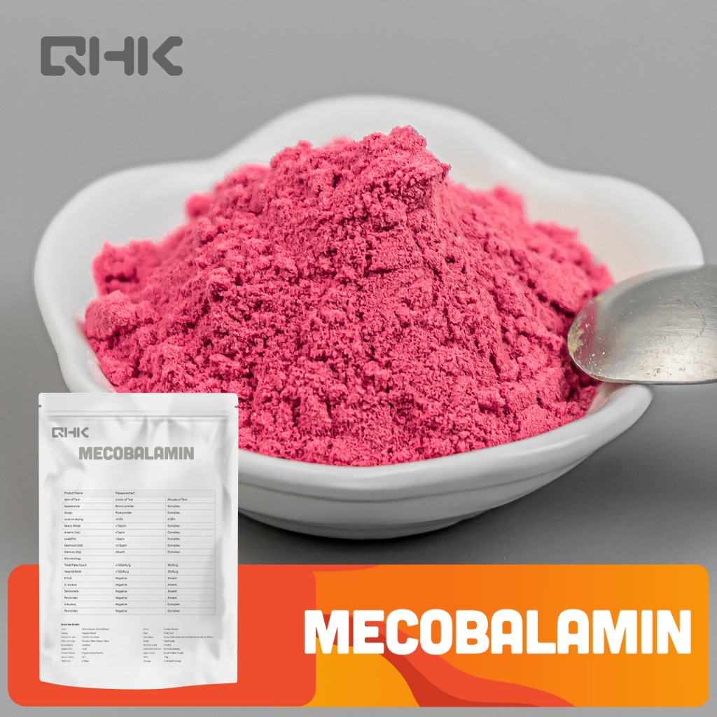 Supply methylcobalamin powder vitamin b12 methylcobalamin 1% | Shopee ...