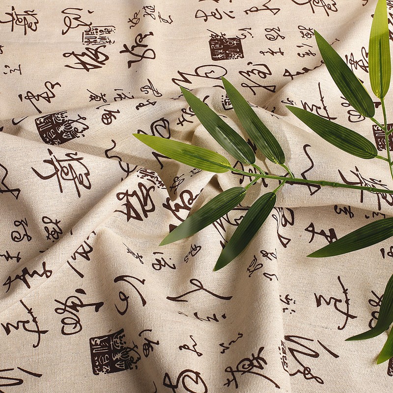 Ancient Style Photo Background Cloth Shooting Ancient Costume Brush ...
