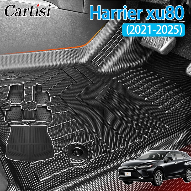 3D Car mat Harrier xu80 (2021-2025) Car Mat car floor mat 3D foot mat ...