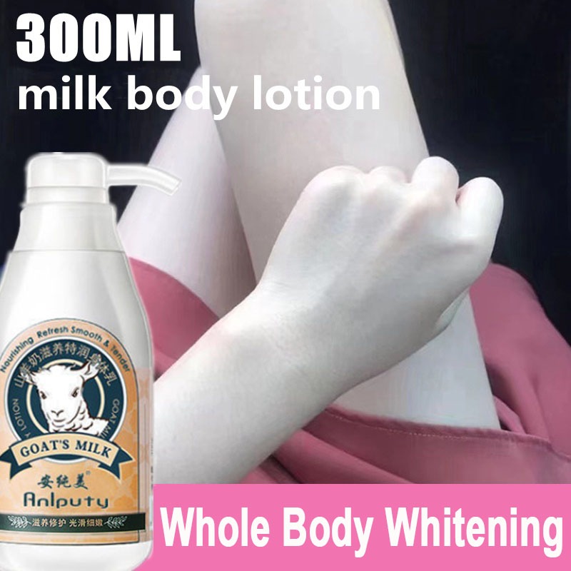 Goat Milk Body Lotion Whitening Body Lotion 300ml whitening body wash exfoliating brightening ...