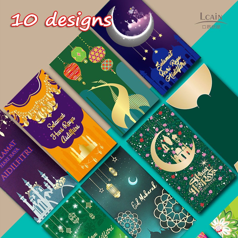 6pcs Money Packet Green Envelope Angpao Money Bags Angpow Ramadan Gifts ...