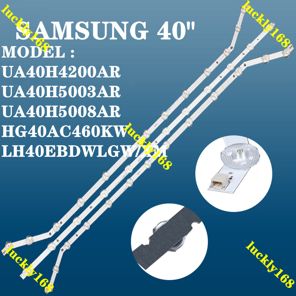 NEW 3 PCS UA40H5003TK UA40H5003AR UA40H5008AR UA40H4200AR UA40H5203AR ...
