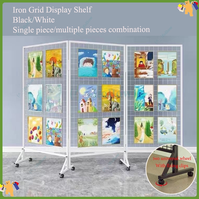 shelf Grid Display Stand Iron Art Removable Foldable Partition Campus ...