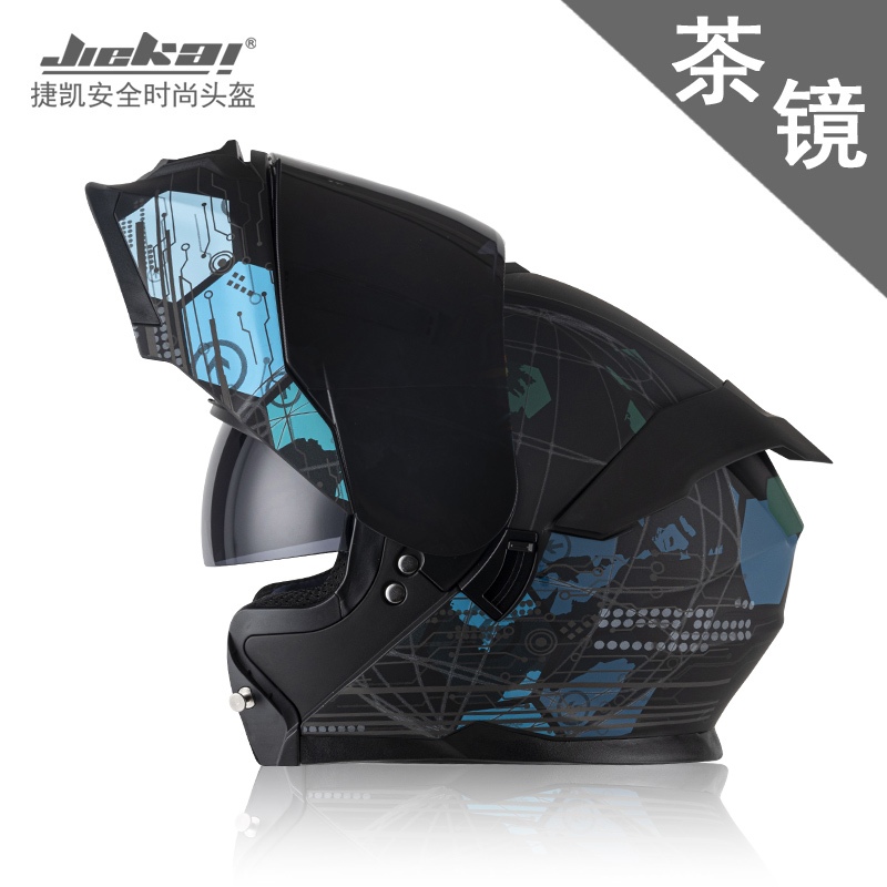Motorcycle helmet, men's and women's motorcycle travel helmet, double ...