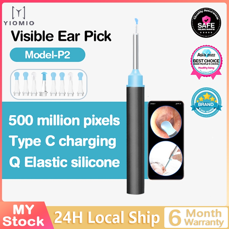 YIOMIO Wireless Intelligent Visual Ear Stick Ear Picker 500W High ...