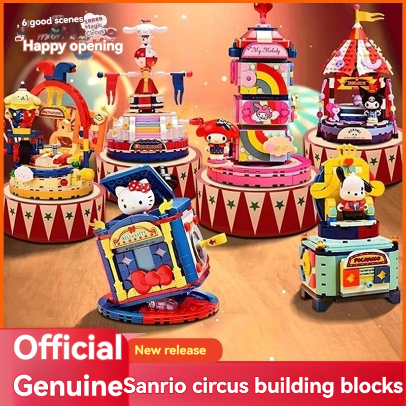 keeppley kuromi bricks kuromi keepplay sanrio kuromi bricks keeppley ...