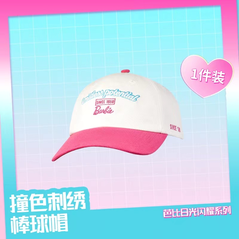 Miniso barbie baseball cap | Shopee Malaysia