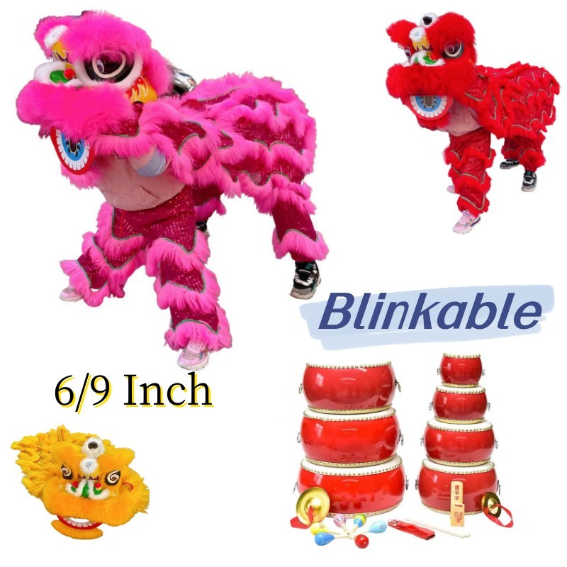Blinkable 6/9 inch Children's Lion Dance Props Xingshi Lion ...
