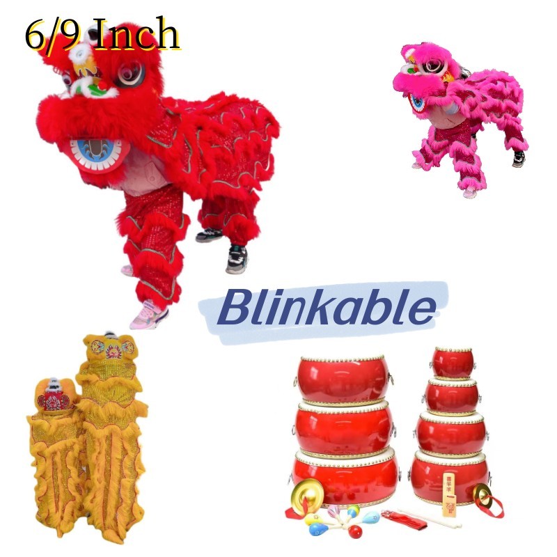 Blinkable 6/9 inch Children's Lion Dance Props Xingshi Lion ...