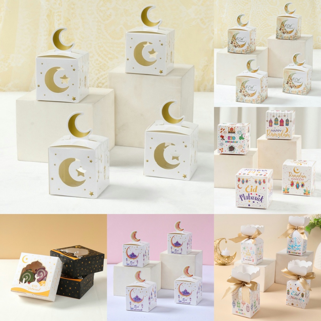 24pcs Goodies Bags EID Candy Box Ramadan MUBARAK Paper Box Ramadan ...
