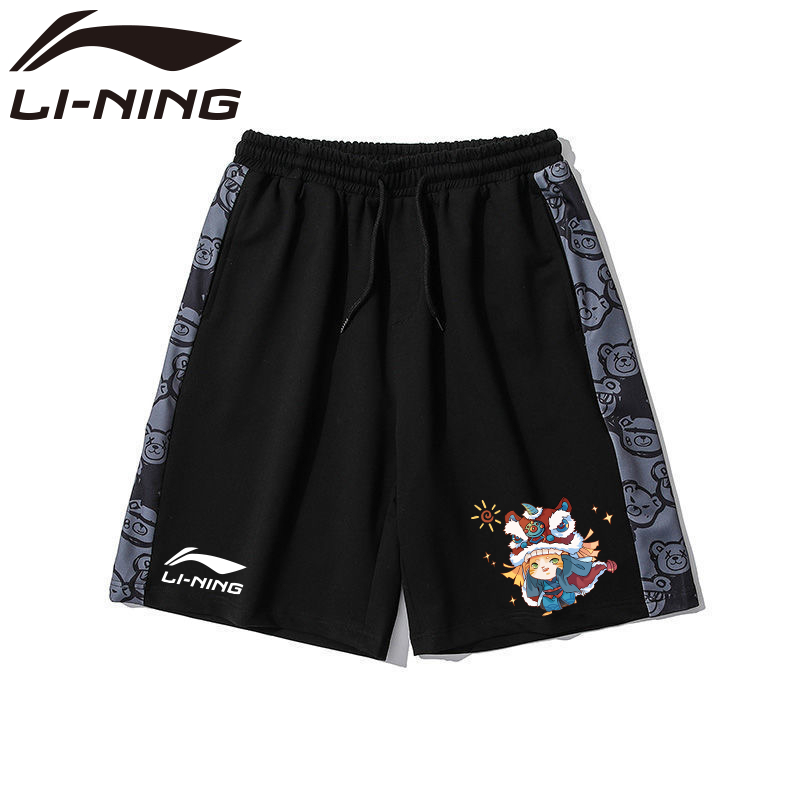 Li Ning Basketball Shorts Trend Fashion“China Chic”Quick Dry Breathable ...
