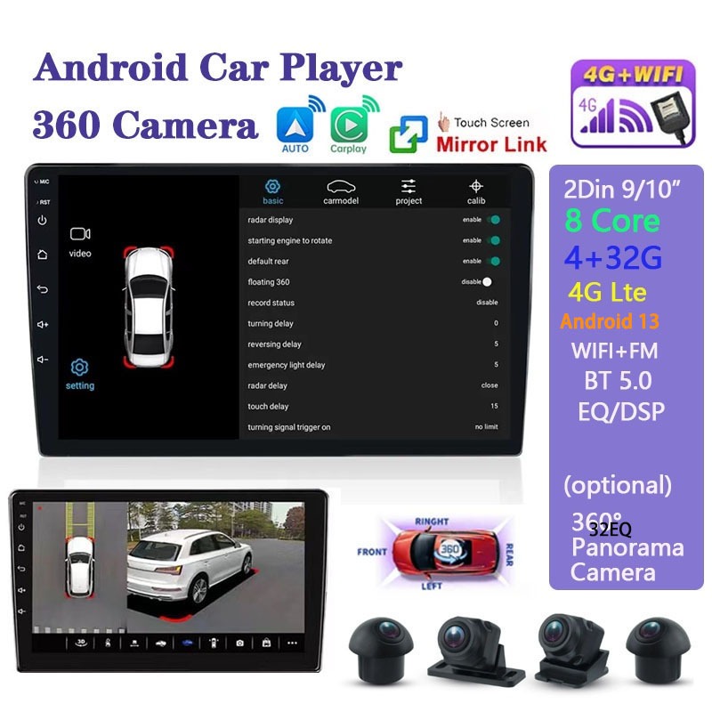 8 Core 4G+32G Android Car Player 360 Panorama Navigation with 4GLTE ...