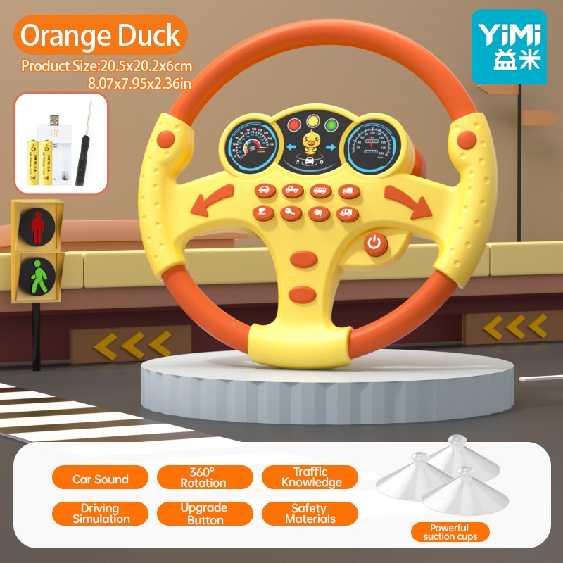 YIMI Car Steering Toys Music Simulation Steering Wheel Toys Baby ...