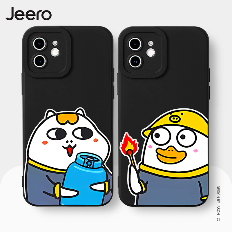 Casing Compatible for iPhone Case 15 14 13 12 11 Pro Max SE 2020 X XR ...