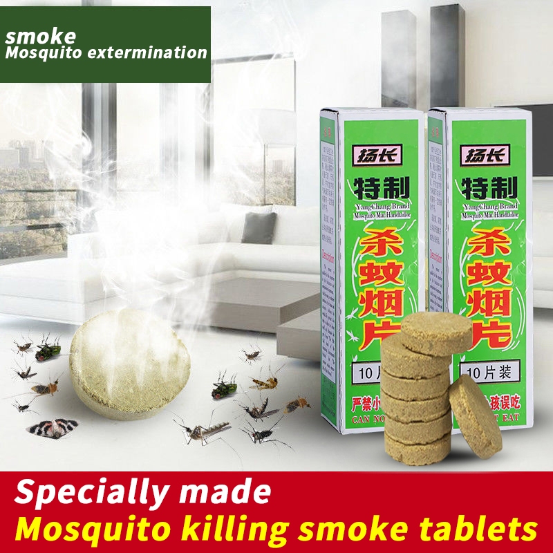 Yang Chang Powerful Mosquito Killing Tablets Smoke Smoked Killing ...