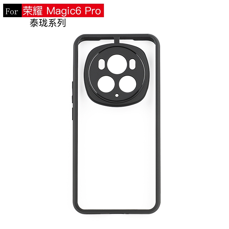 Transparent Hard Case For HUAWEI Honor Magic 6 Pro/6Pro PC Phone Cover ...