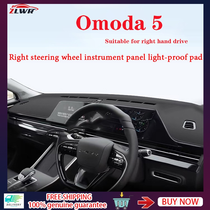 ZLWR Chery Omoda 5 instrument panel sun protection leather pad, right ...
