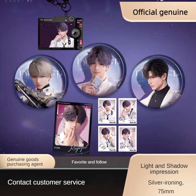 Official genuine in stock Love and deepspace Games-related Collectibles ...