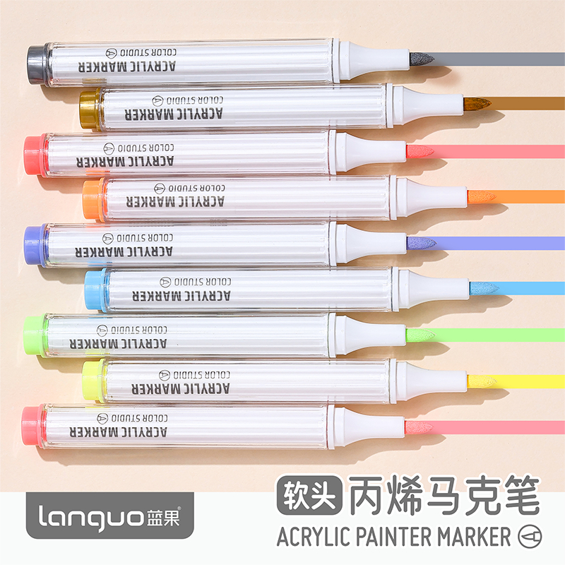 Languo 144 Color Acrylic Markers for Children's Painting Watercolor Art ...