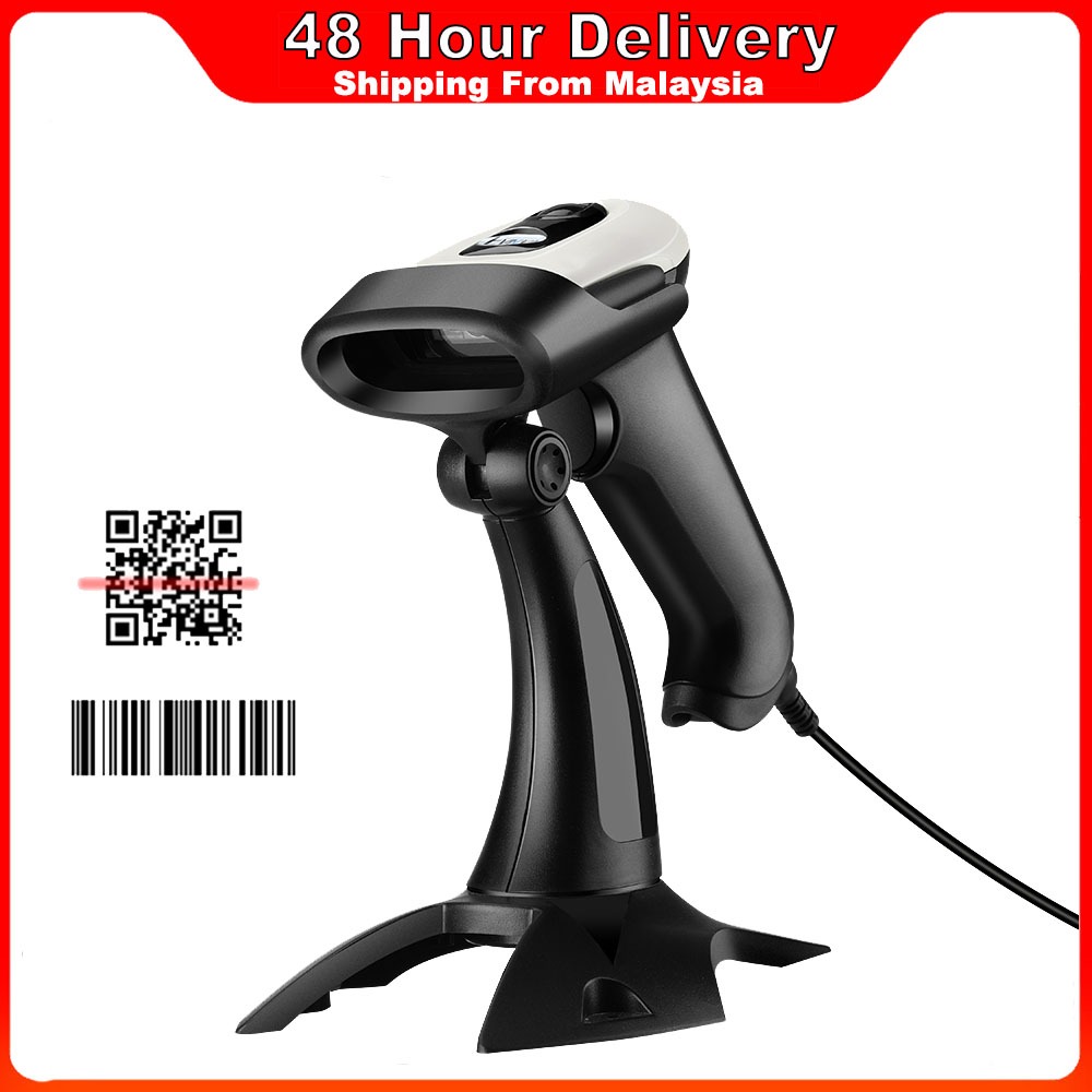 Evnvn USB Wired 2D Barcode Scanner with Adjustable Stand and Auto ...