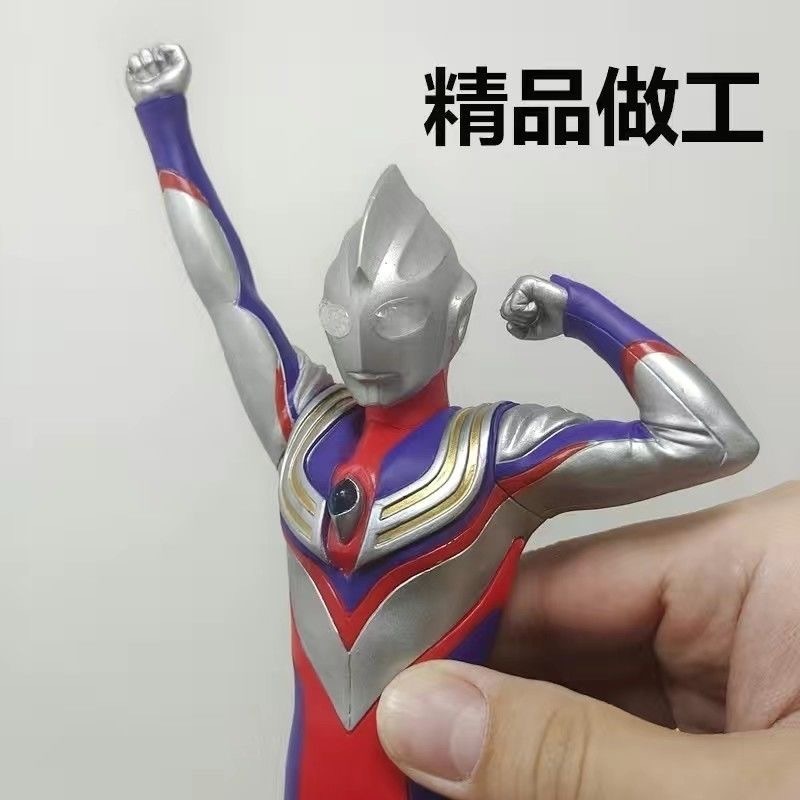 KKangT Genuine OEM X-plus Ultraman Anime Toys Boys Gift Ready Stock ...