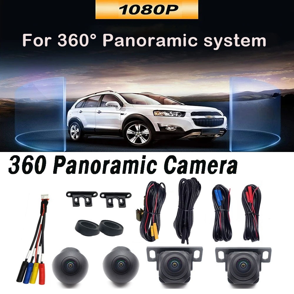 Ship from Malaysia ️Car 1080P AHD 360 Camera Panoramic Surround View ...