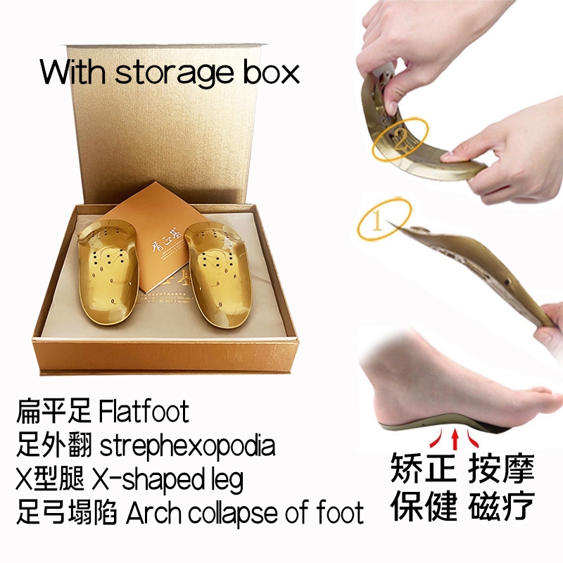Flat Foot Correction Insole Magnetic Therapy Health Care Bone ...