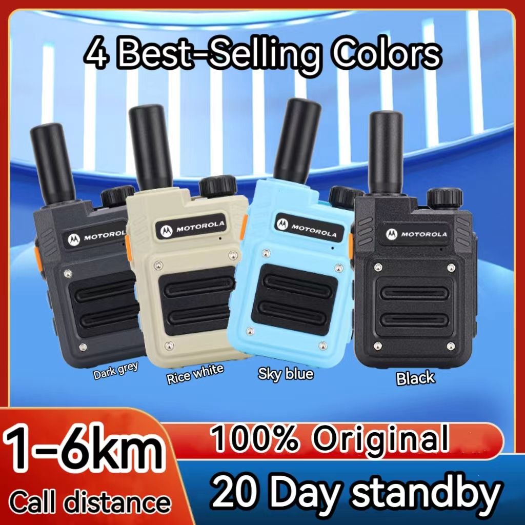 Motorola New Mini Walkie Talkie Has Coverage Range Of 1-6km UHF Channel ...