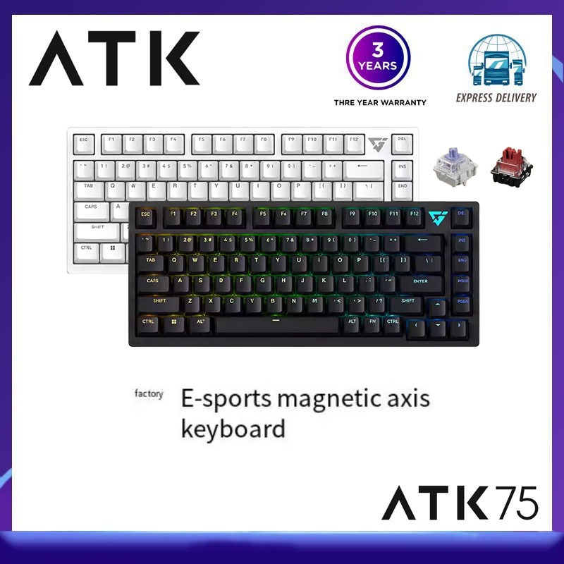 (In stock) ATK ATK75 wired single-mode customized magnetic axis ...