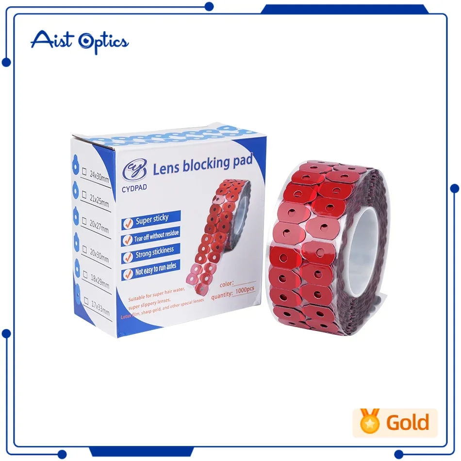 1000pcs Lens Edger Non-slip Edging Lens Blocking Pad Suitable for ...